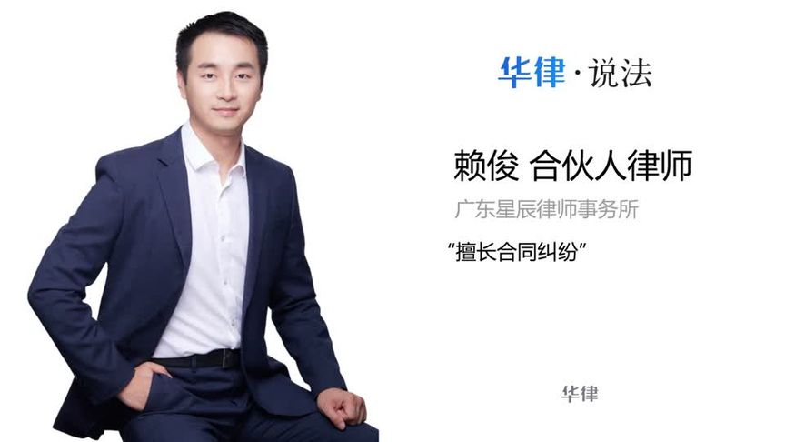 合同无效具体包括哪些情形呢