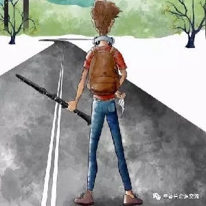 维多利亚蓝 