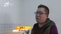 主管道漏水楼上楼下都遭殃,找到问题需要“专家”出马