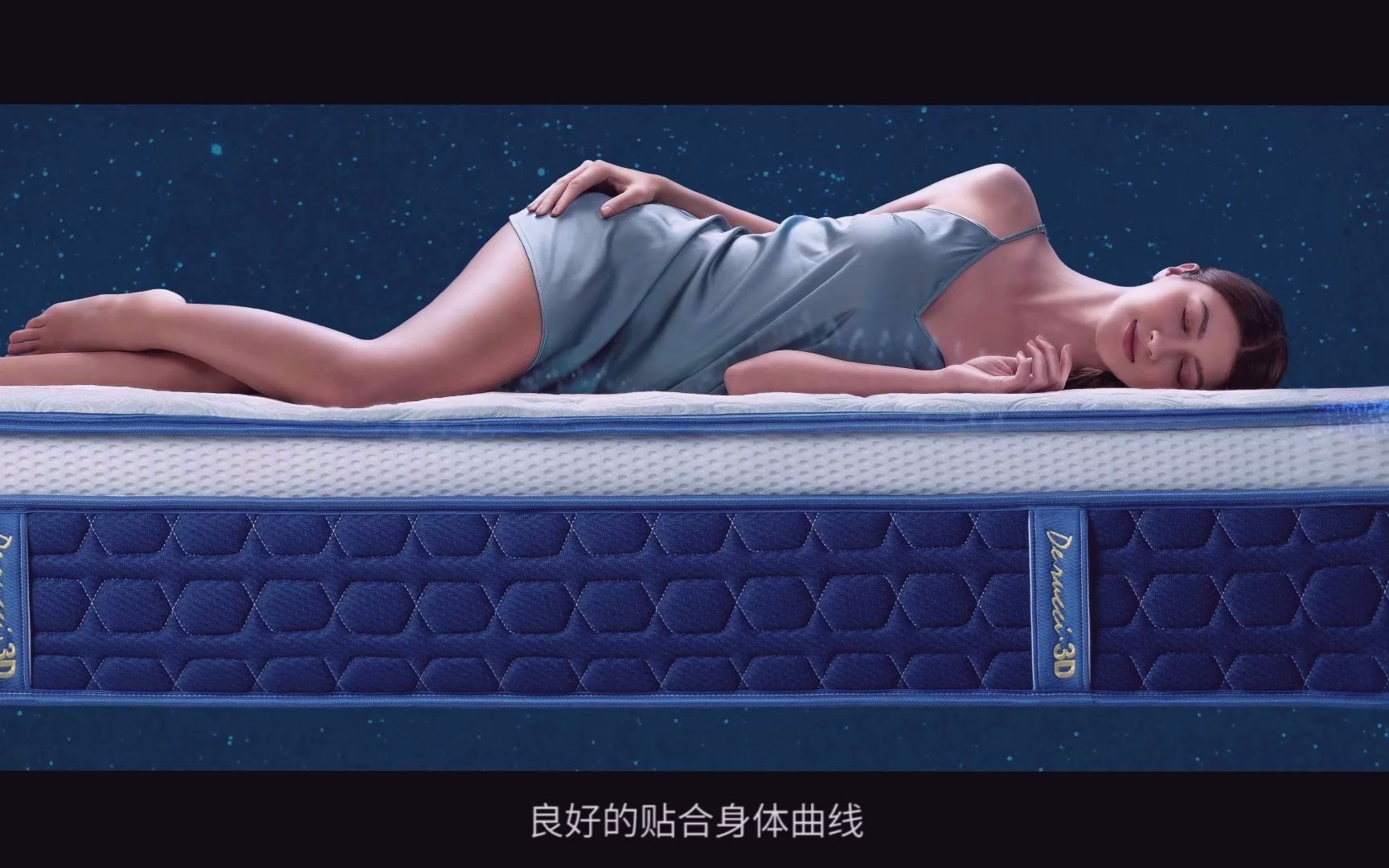 中国十大畅销床垫排名 慕思床垫科技睡眠