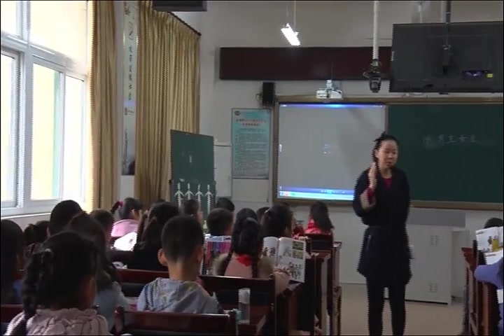 ...湘美版湘教版小学美术二年级下册《14. 男生女生》-李老师优质课...