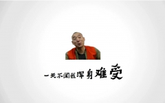 【怠工同好者福音】让Boss快速开了你,作死100式