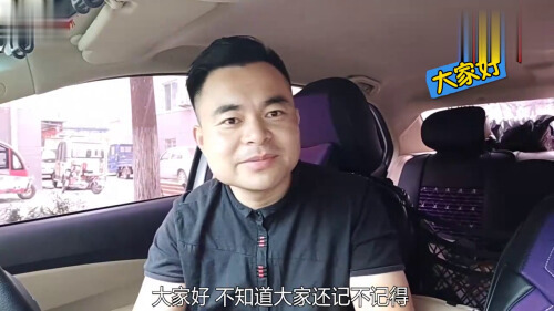 新型电动车强势来袭,遮风挡雨比摩托车还快,关键是安全又舒适!
