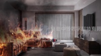 家庭火灾蔓延模拟