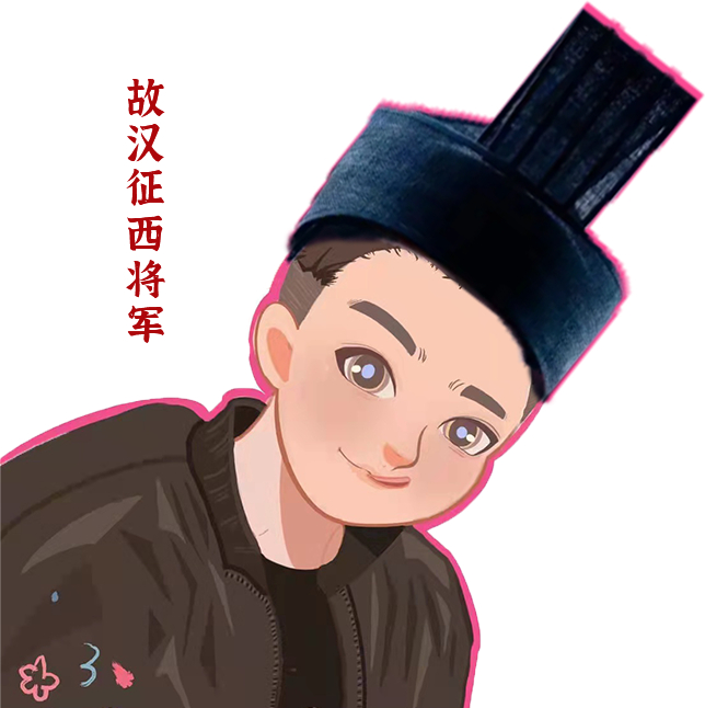 樘司空 