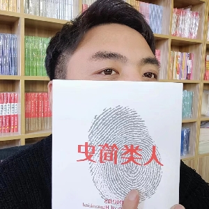 铿锵小硕君 