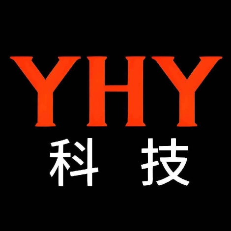 YHY科技 