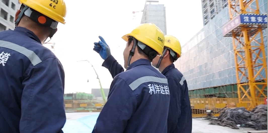 铝模板到底适合什么样的项目呢?