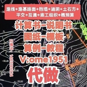 一口气学完-up就 