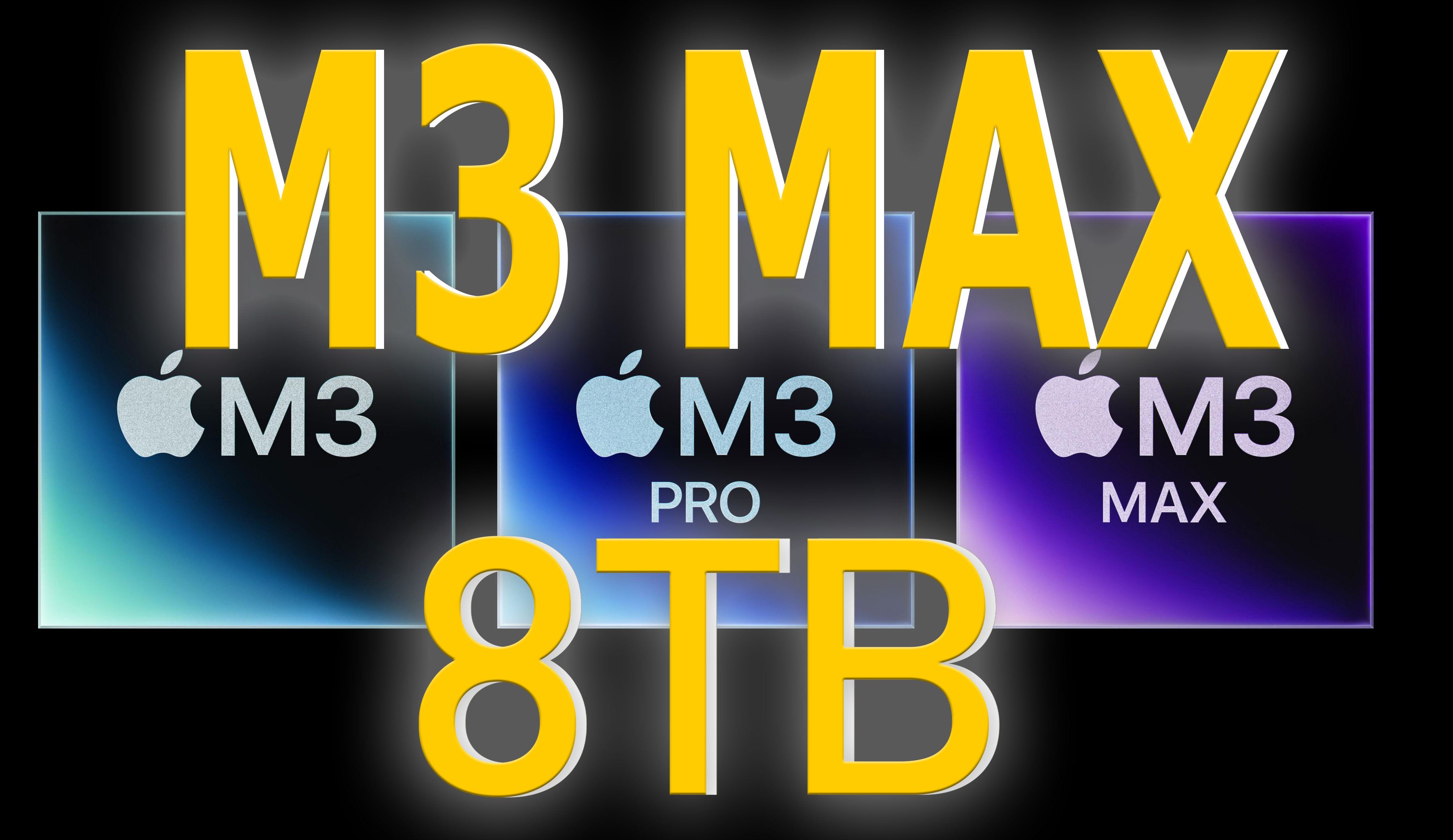 MacBookPro M3MAX A2992扩容8TB,海量存储,读写加速,