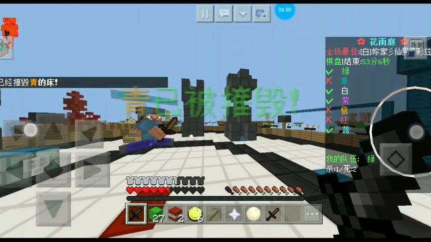 我的世界:想玩不卡的我的世界吗,还不快进来看看