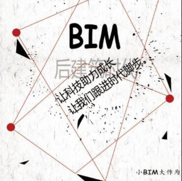 工程人资源小站 