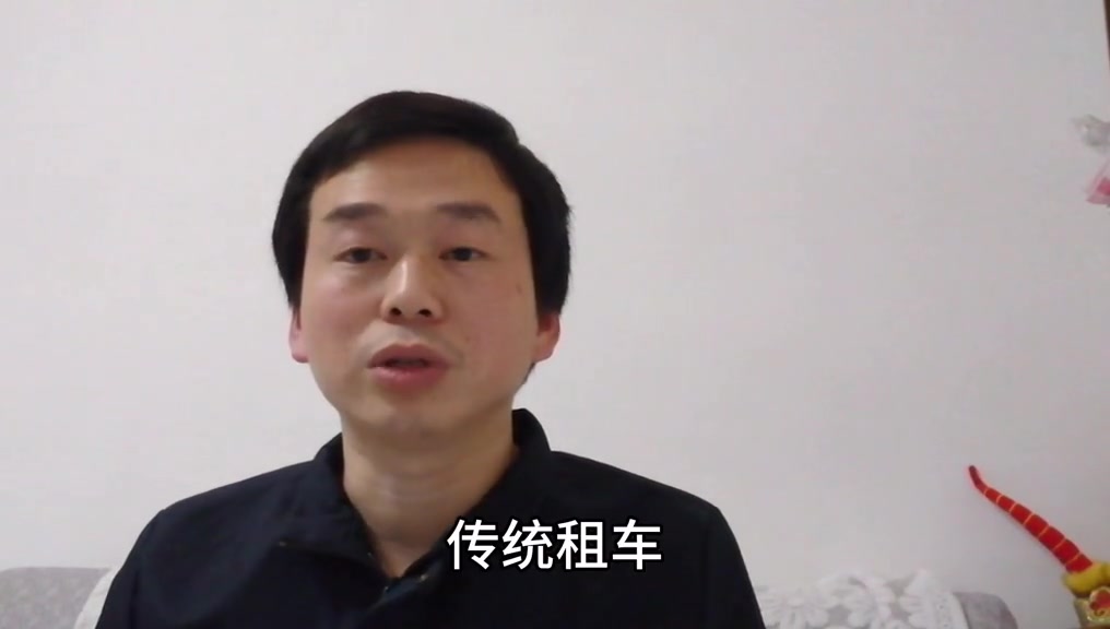 共享汽车方便便宜,为什么很多人还是选择神舟租车?看评价就知道