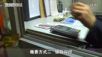 艾润停车王智慧停车场管理系统