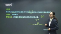4.2016年主管药师-药物检测方法的要求