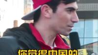 看外国人如何评价中国数学考试, 看了有学渣也是正常的, 最后一位在用...