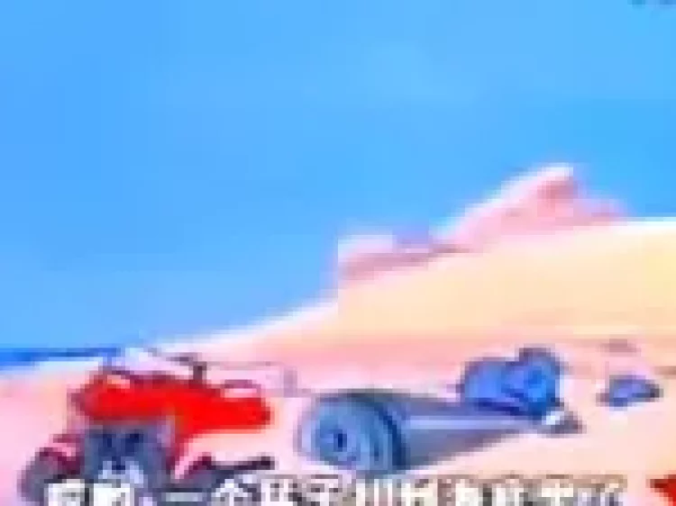 兰州方言版猫和老鼠