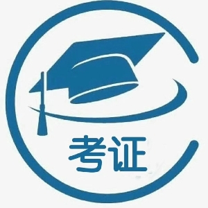 医学教育好运来 