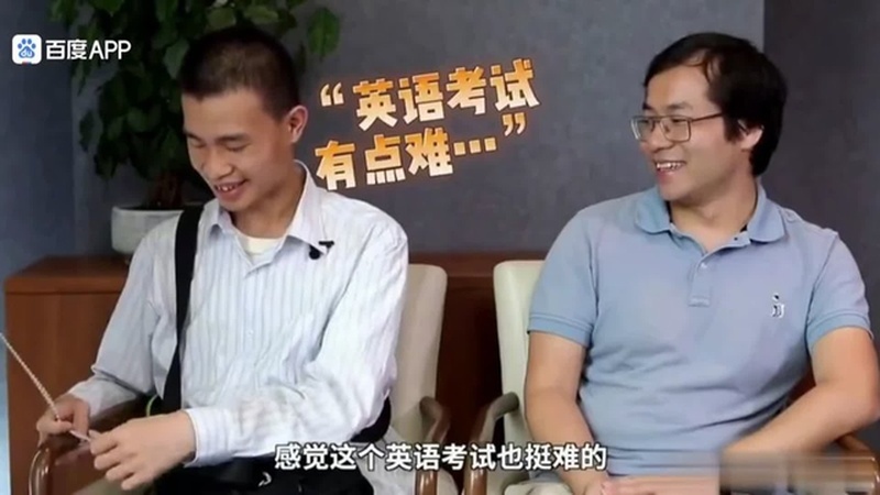韦东奕采访神回复,笑翻众人77563