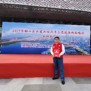 深圳南山宋大哥 