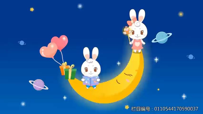 每天教孩子一个寓言,成语小故事。《守株待兔》