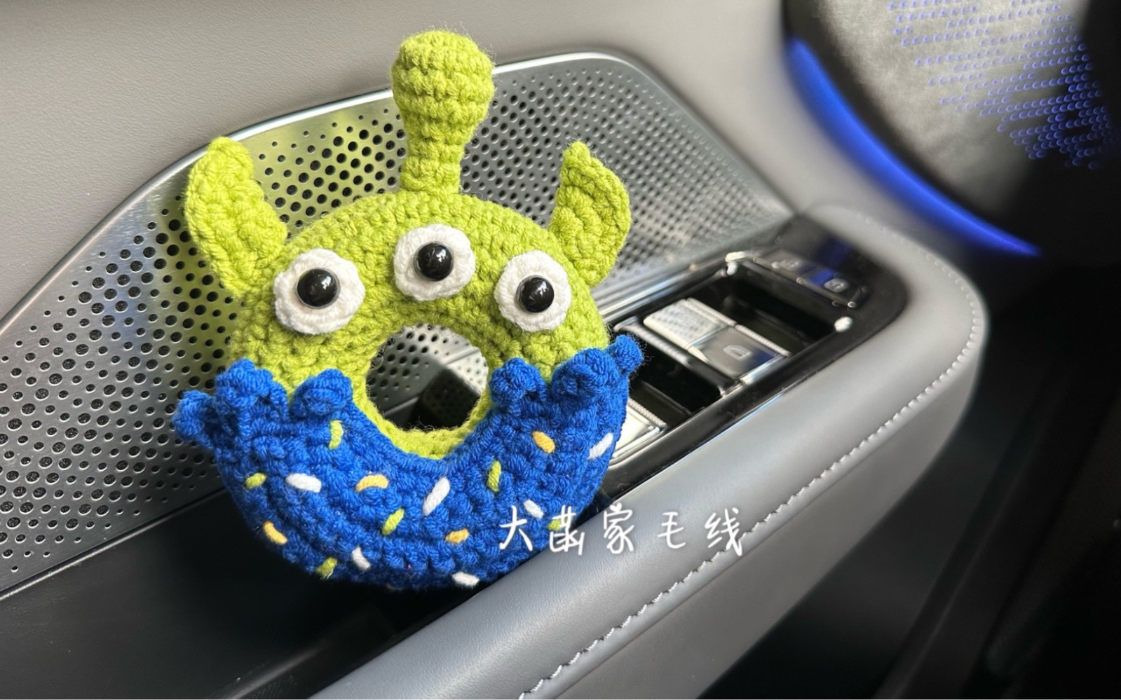 ...家毛线 大眼三眼仔甜甜圈 钥匙扣 手工编织挂件DIY新手编织 视频教程
