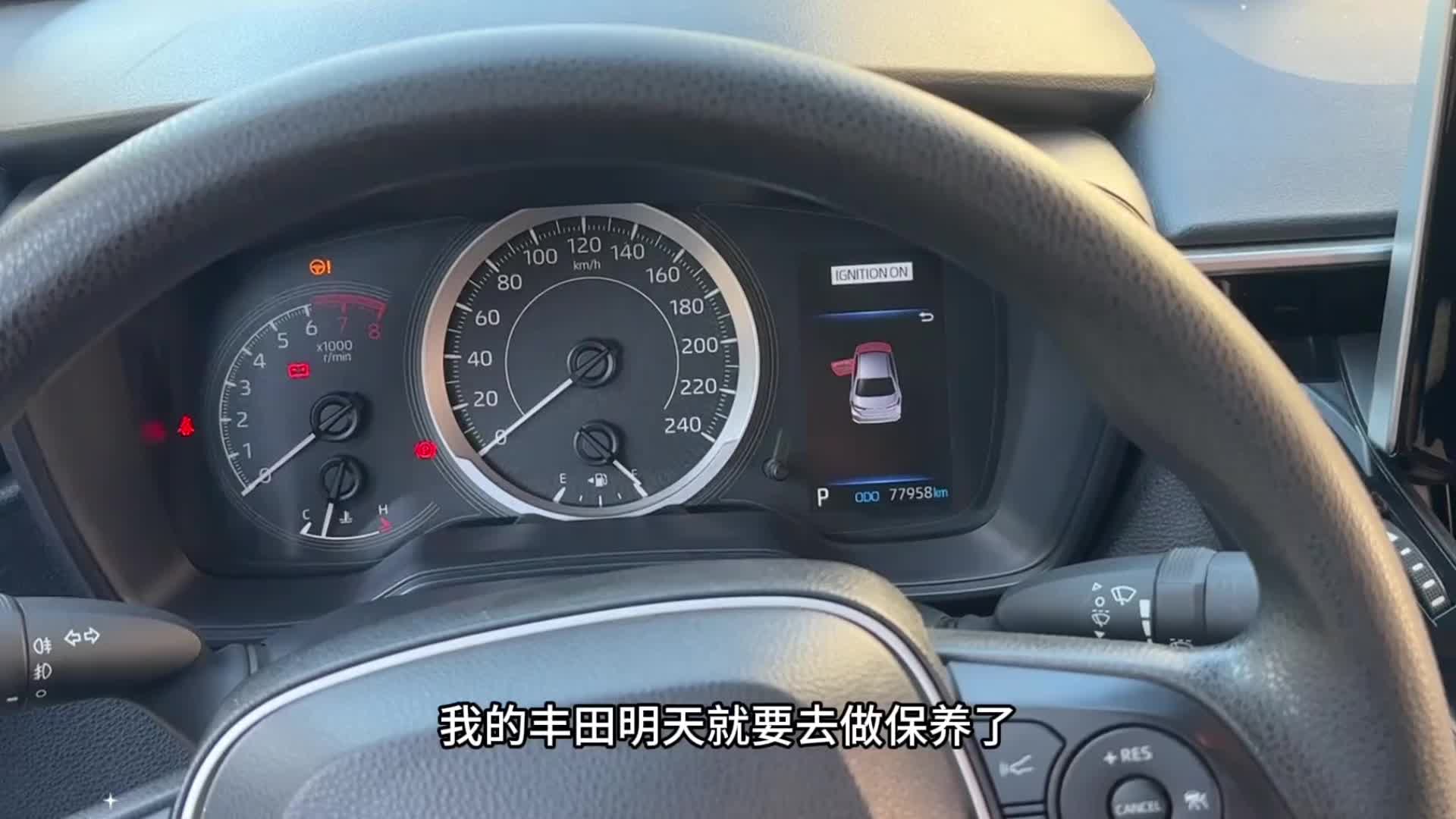 #丰田汽车 任何车型去保养前,提前自己动手换一个空气滤芯和空调滤芯...