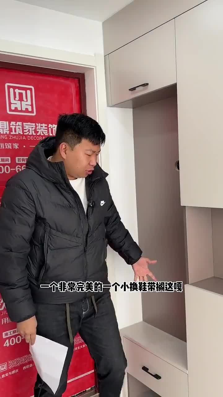 新房装修93平大包7.3万装修实景来了,沈阳装修铁岭装修都找我,这就我...