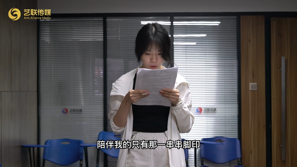 自备稿件练习—《哪年我十五岁》