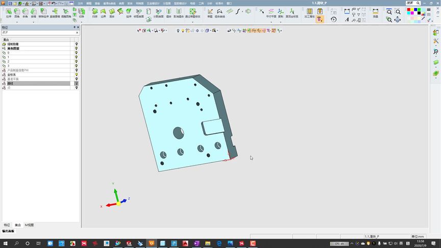1.3.要想3D建模学的快,CAD导入最实在,分享你一招现学现卖