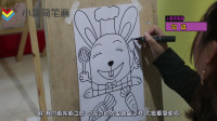 小新简笔画:可爱呆萌的厨师小兔子简笔画教学,快来学习一下吧