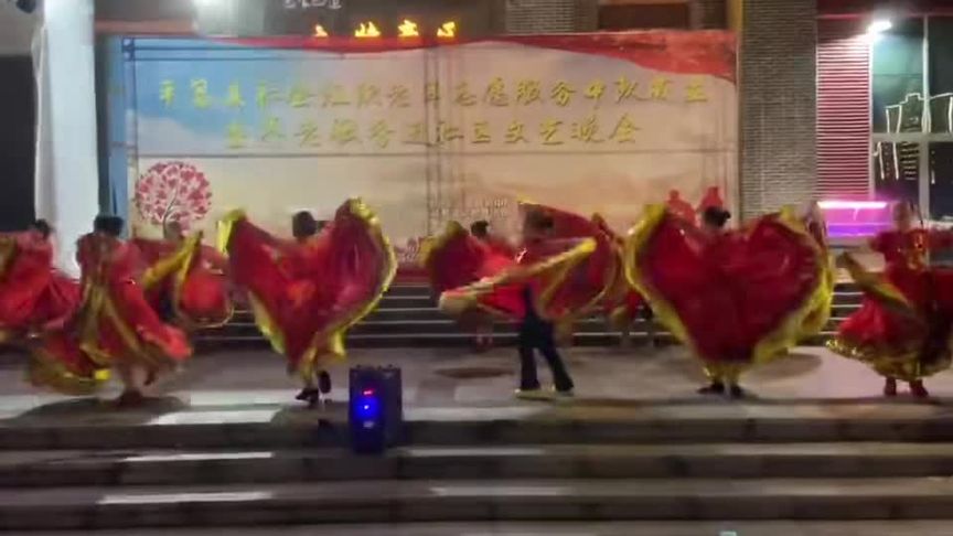 祝贺平昌县各社会组织为老志愿者服务中队成立