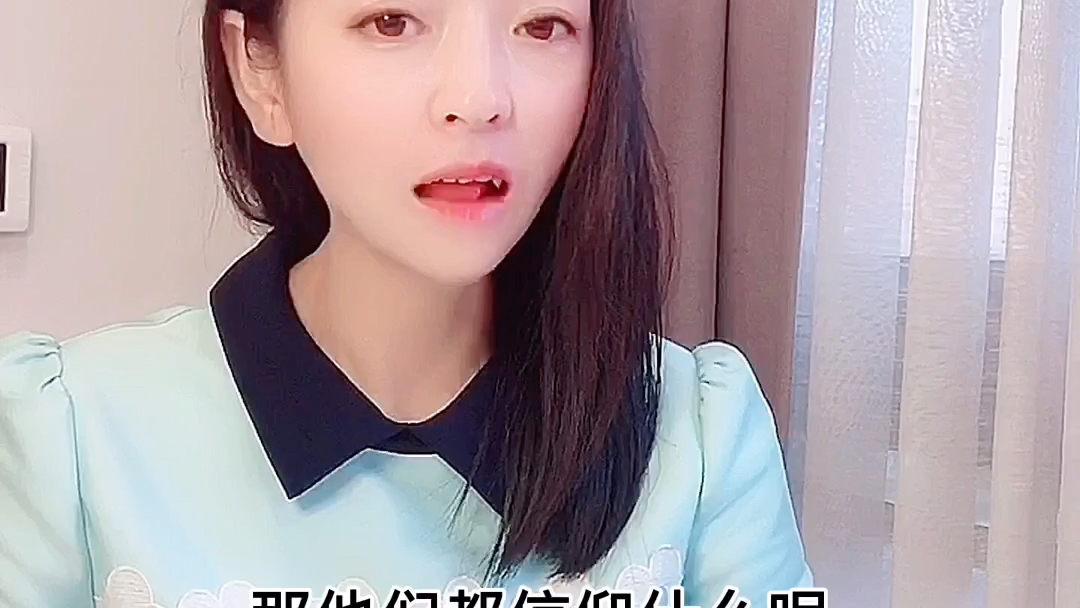 佛祖、耶稣、老子信仰什么?你的信仰是什么呢?
