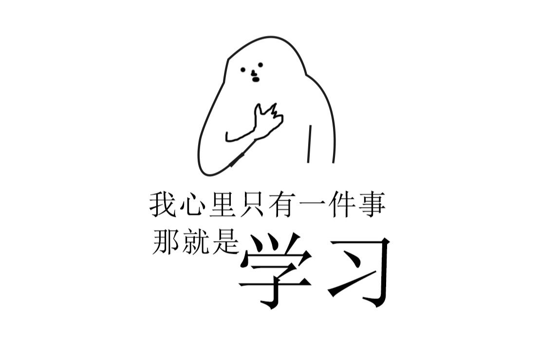 CPA税法知识点思维导图3