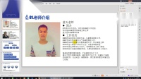 第一节:注塑模具结构介绍及加工流程介绍!