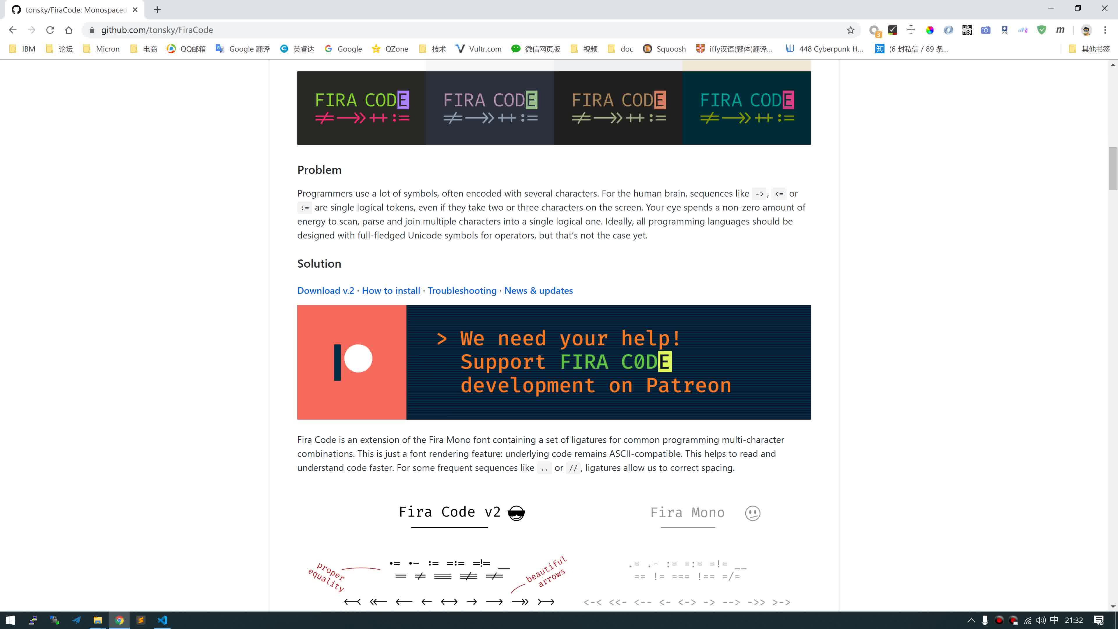 Visual Stdio Code (VSCode) 编程字体分享和主题设置