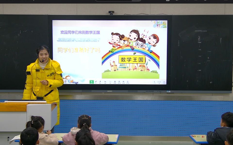 第一次去录播教室上公开课(4个视角,往后看可以看其他视角)