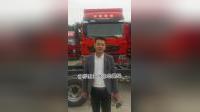 小车自动挡开多了,你开过豪沃自动挡的载货车吗?今天教大家如何开走...