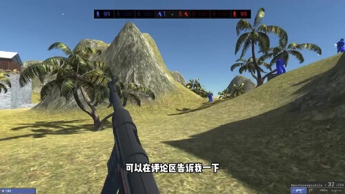 战地模拟器:冲锋枪大战开始,火力全开