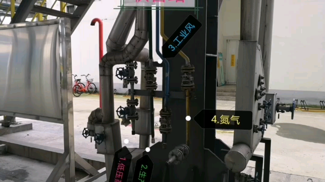 分享一个化工小知识:软管站