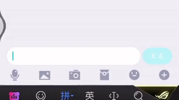 第一集 MT管理器破解相机360教程