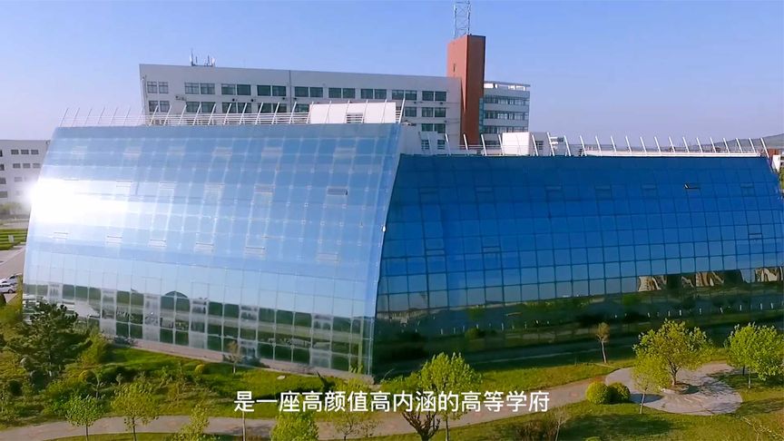 千里山海·自在威海|千里自驾第一站:威海职业学院