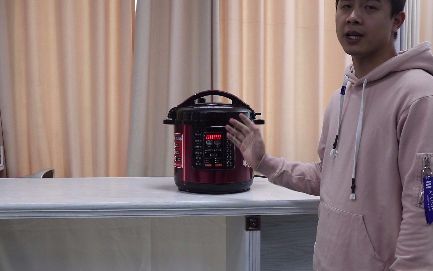 电压力锅的使用方法(详细版)