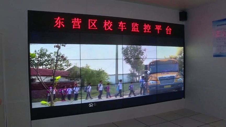 市教育局到东营区检查校车管理运营情况