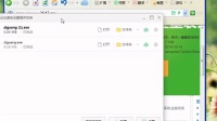 上网本如何重装系统怎么重装系统xp联想笔记本电脑重装系统