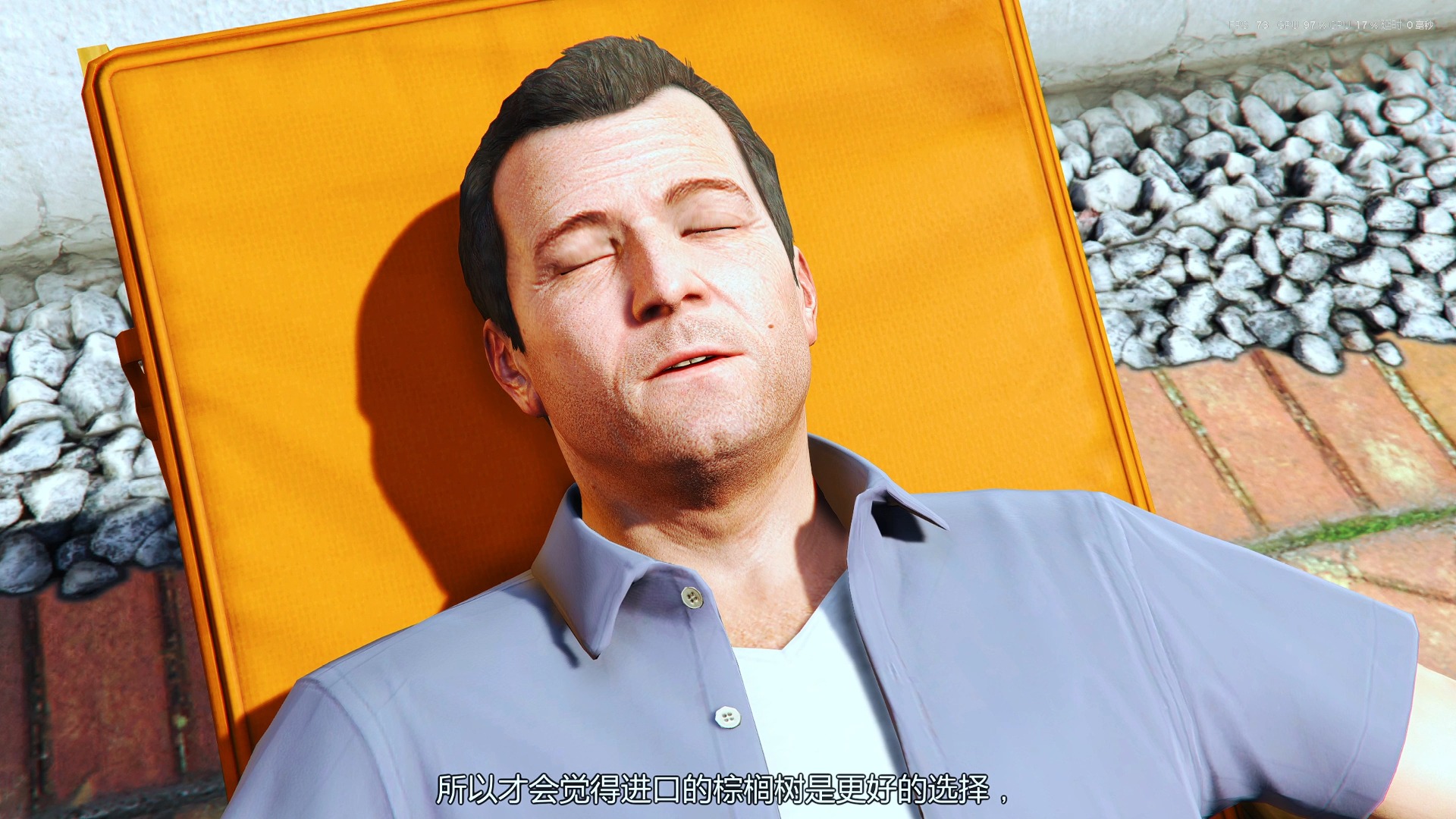 GTA5故事模式全流程剧情 解说 EP05