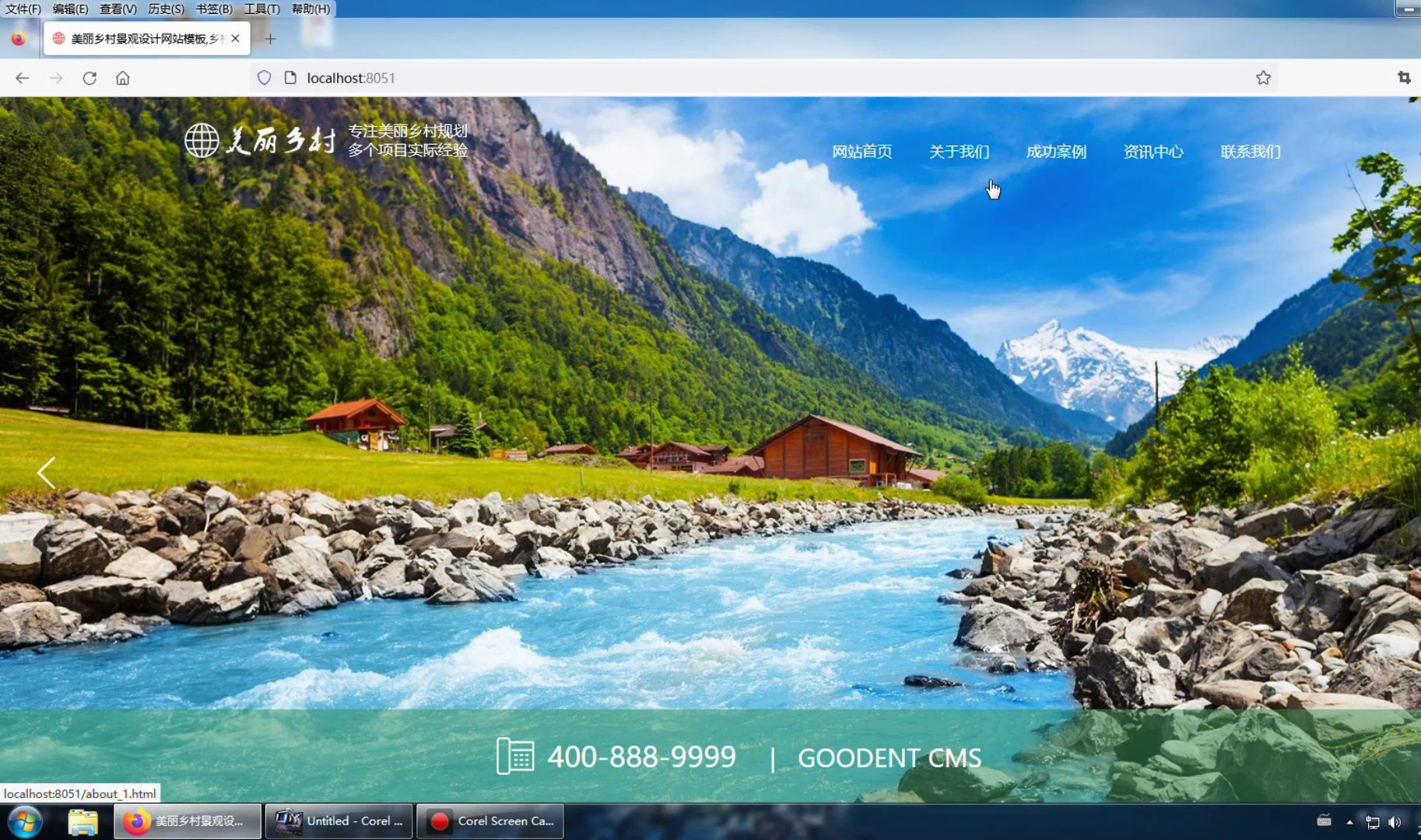 找了这么久,终于找到了这个简洁的景观设计网站模板