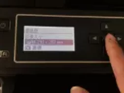爱普生打印机设置纸张教程