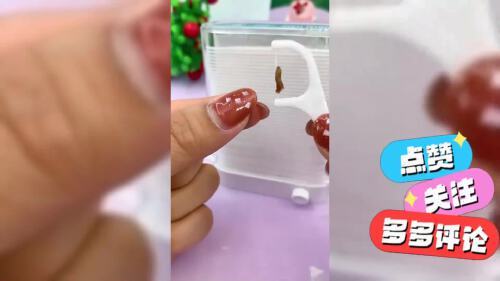 爱剔牙的一定要试试这个牙线棒