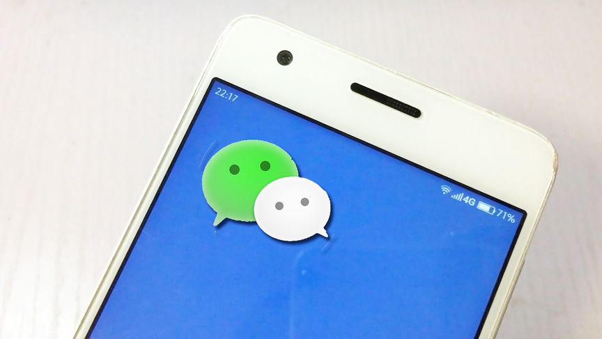 微信内测版本更新,你需要知道这些新功能